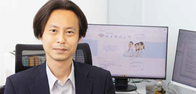 NCNP ANNUAL REPORT(年報) 2021-2022 | 国立研究開発法人 国立精神・神経医療研究センター National ...